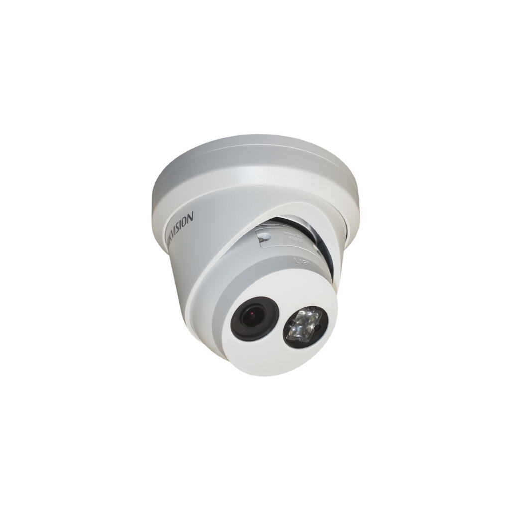Hikvision DS-2CD2343G2-IU 2.8mm - Security Discounter